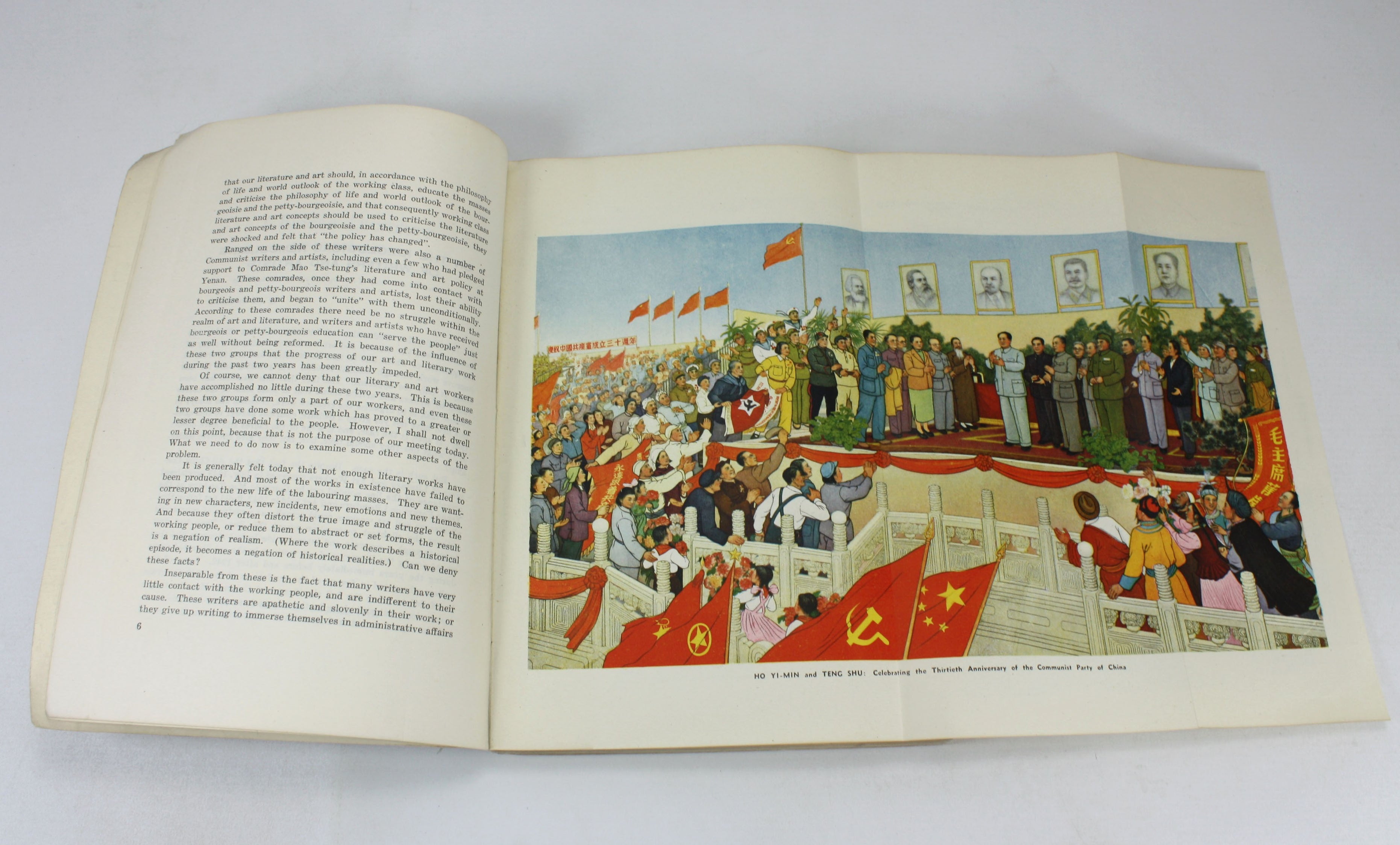 Chinese Literature, Spring 1953, Foreign Languages Press, Peking - Cha ...