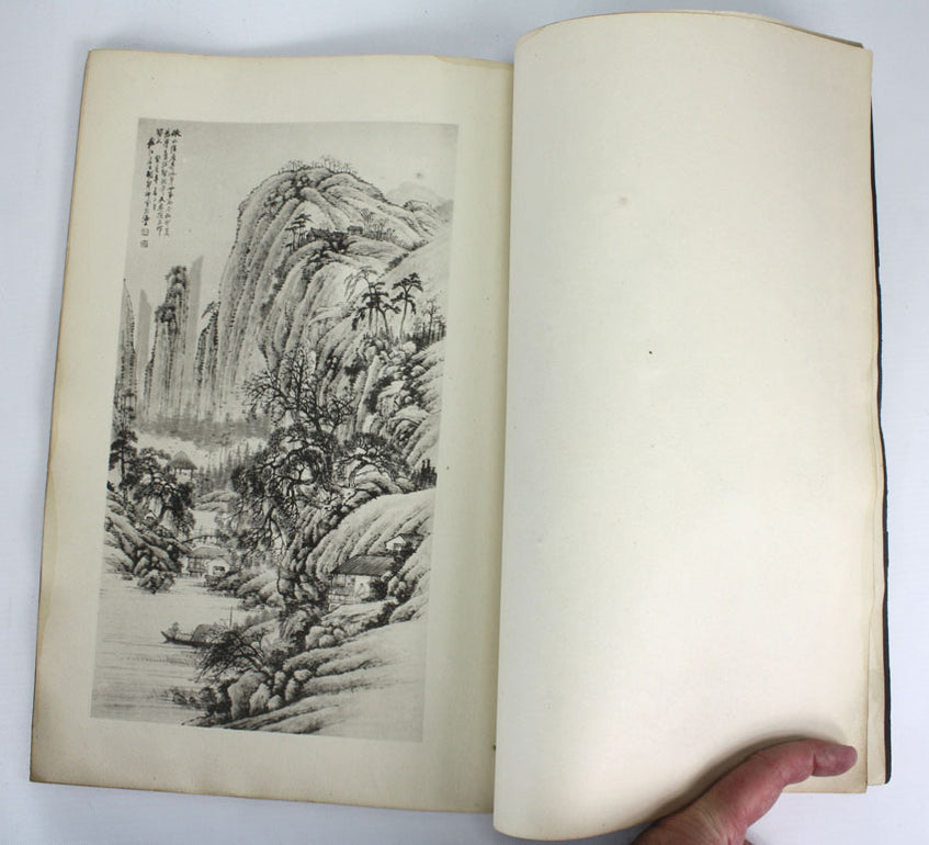 2 Volume Set of Hu Tanqing's Paintings. 胡郯卿先生畫集 — Lanna Antique