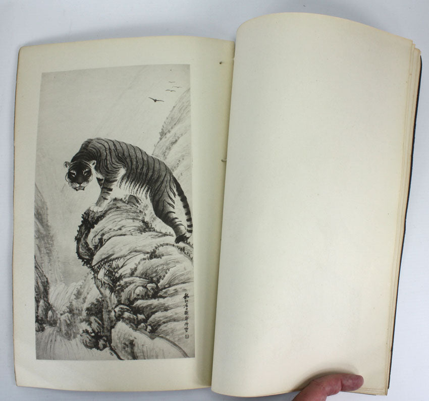2 Volume Set of Hu Tanqing's Paintings. 胡郯卿先生畫集 — Lanna Antique