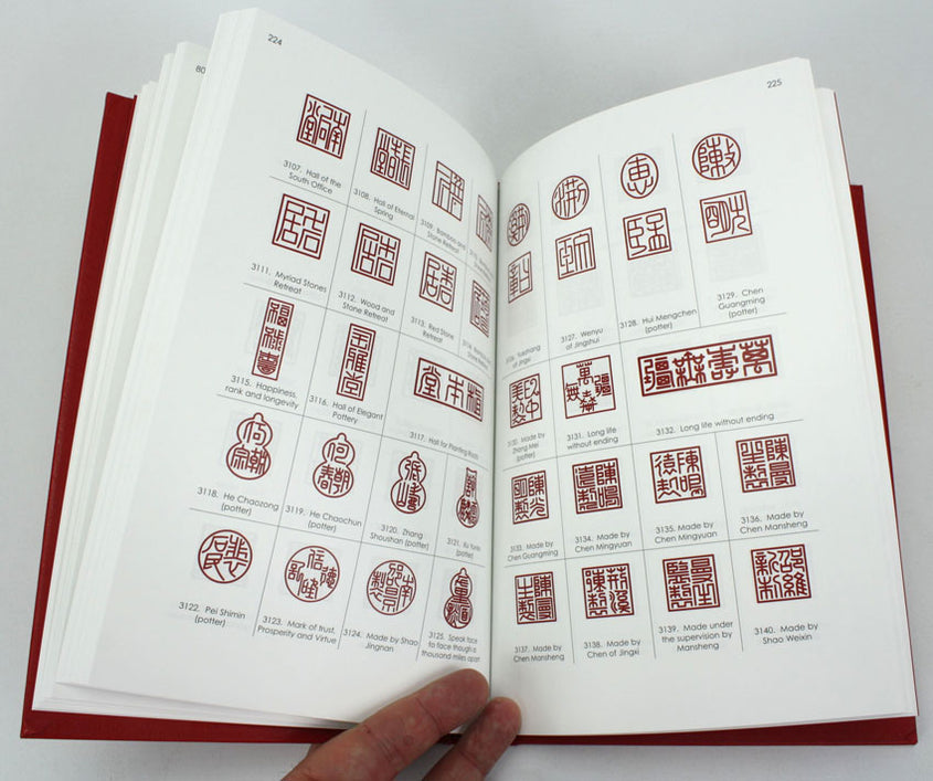 The New and Revised Handbook of Marks on Chinese Ceramics, Gerald Davi ...