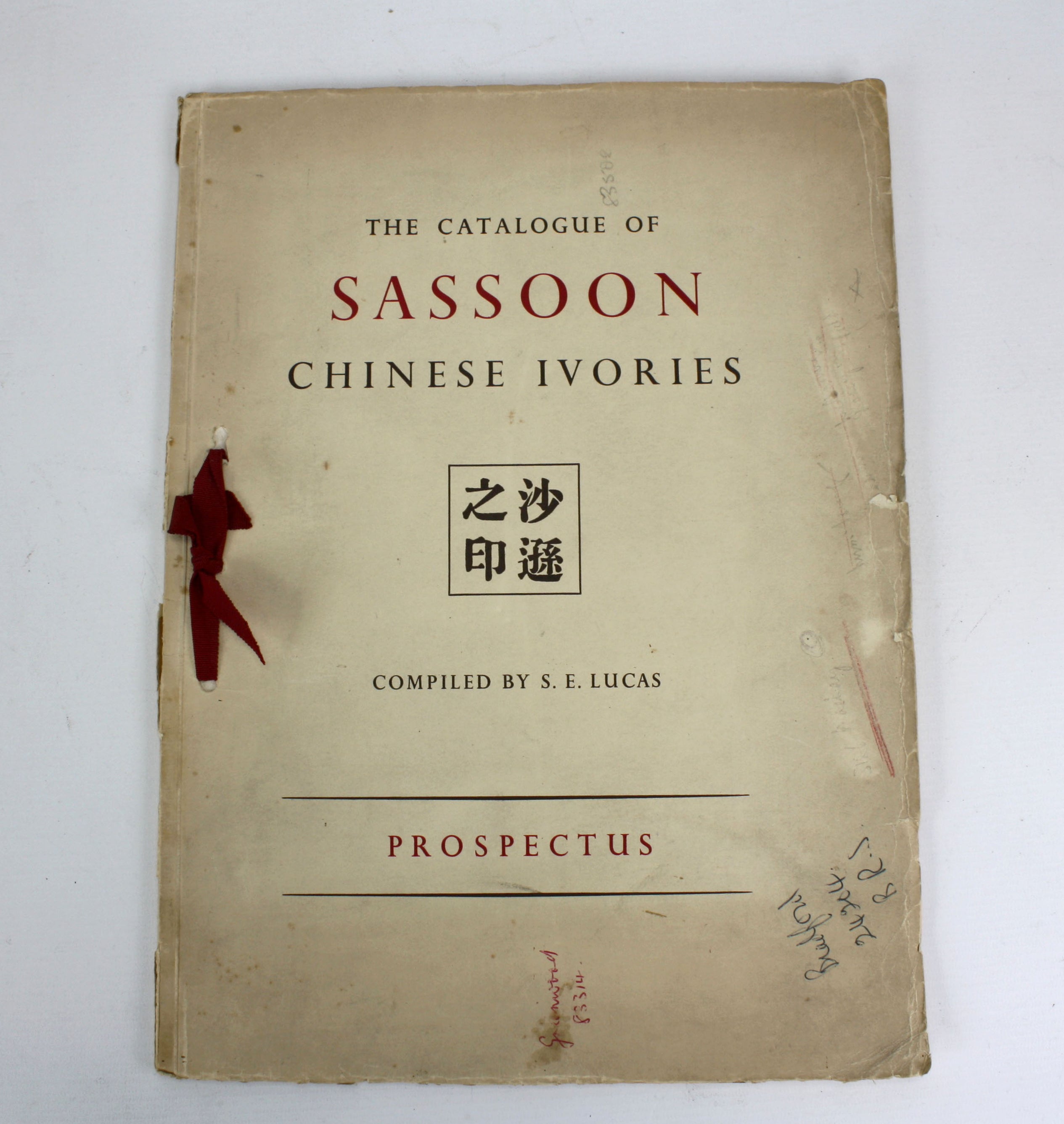 Catalogue of the Sassoon Chinese Ivories, Prospectus — Lanna Antique