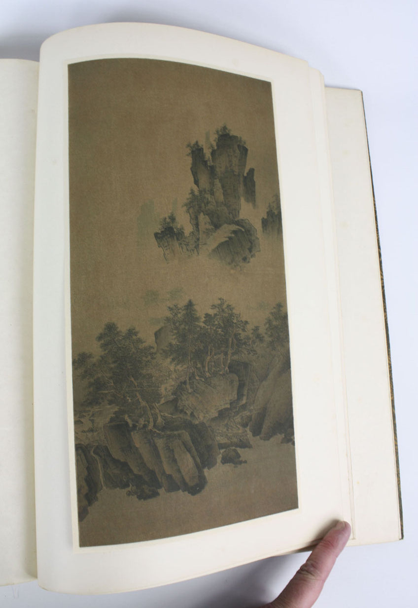 The Kokka, deluxe bound set. Volume XVI – July 1905 to July 1906 ...